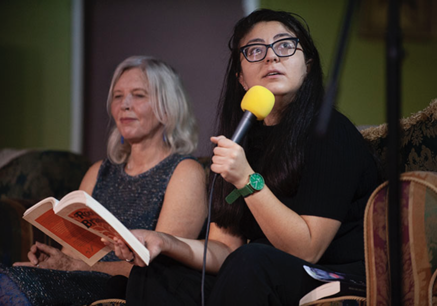 Inner Worlds at Addi Road