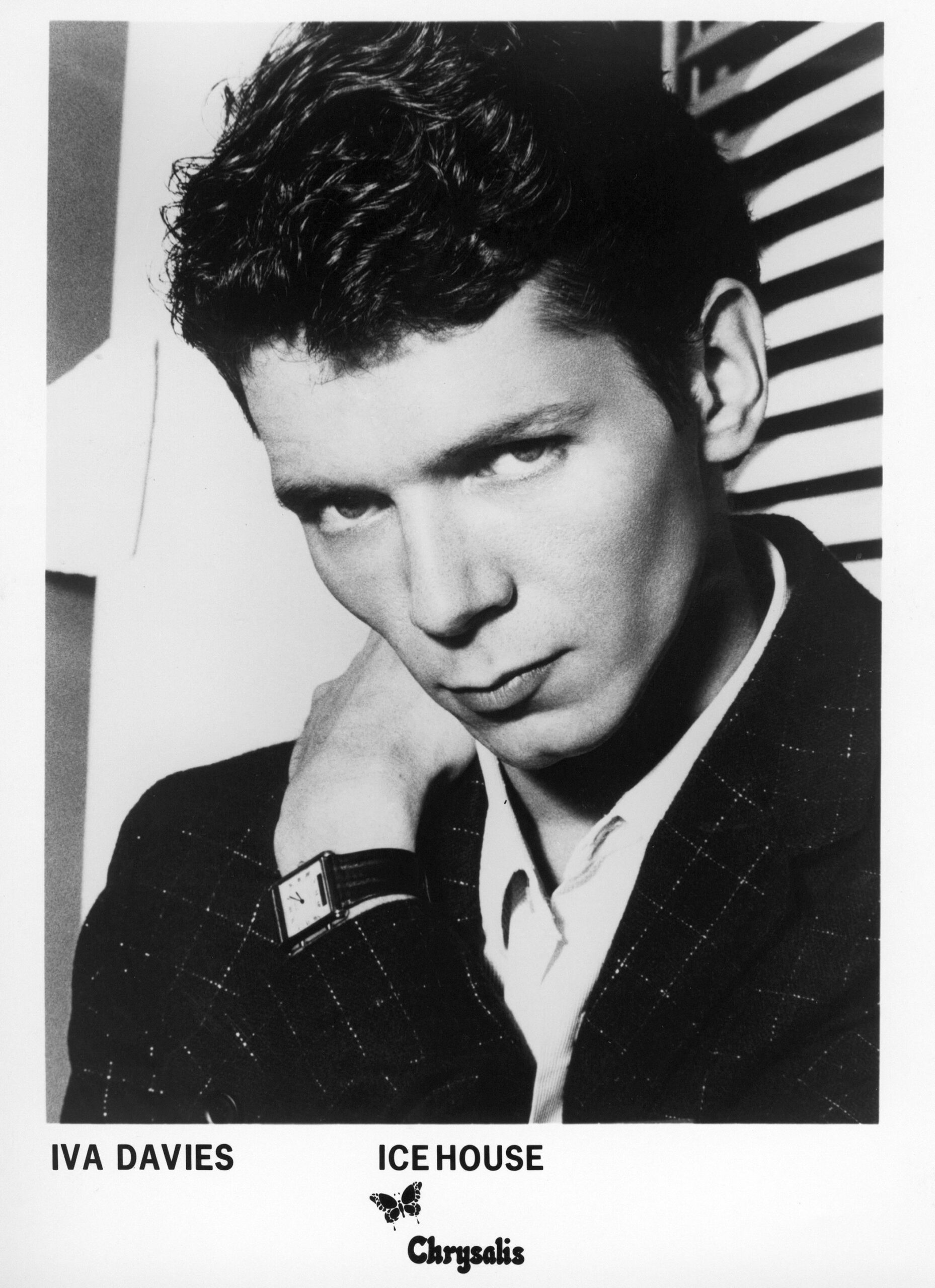 Icehouse on the forecourt